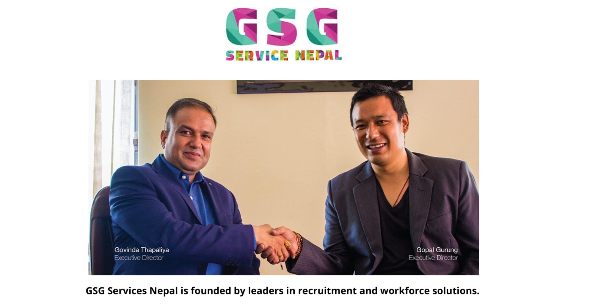 GSG Service Nepal – Aamantara Group